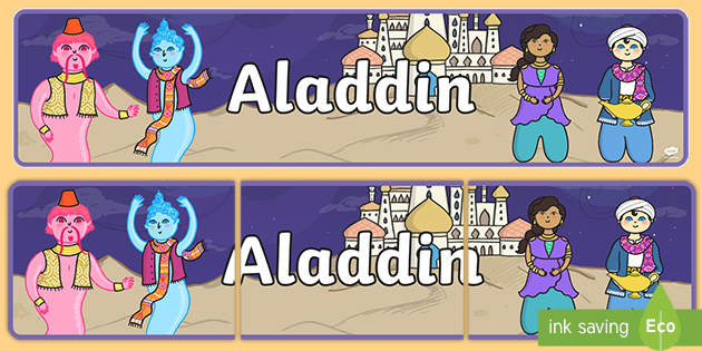 Aladdin Display Banner (teacher made)