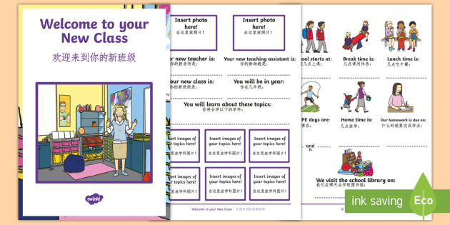 Welcome to Your New Class Booklet Mandarin Chinese Translation