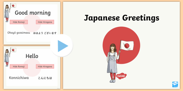 * NEW * Japanese Greetings PowerPoint - Greetings, Japanese
