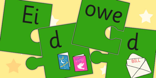 Final D Sound Jigsaw Cut Outs (teacher made)