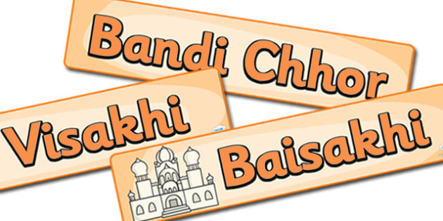 Sikhi Celebration Display Banner Pack (teacher made)