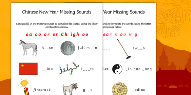 Chinese New Year Missing Sounds Worksheet
