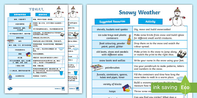 Snowy Day Play Ideas Activity - English/Mandarin Chinese
