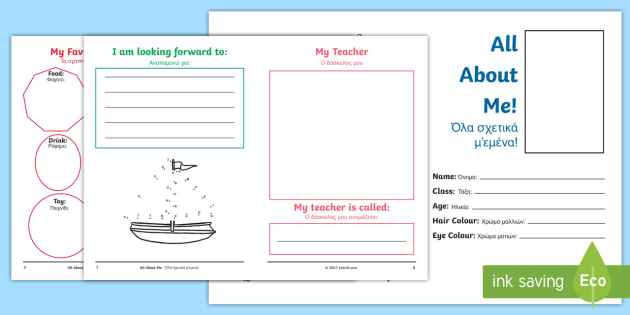 All about me Activity Booklet English/Greek (teacher made)