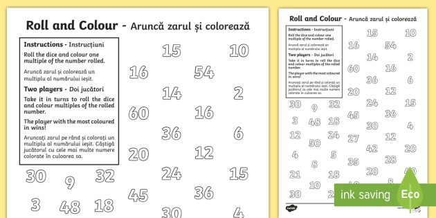Multiplication Roll and Colour Worksheet / Worksheet English/Romanian