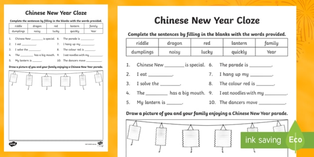 Chinese New Year Cloze Worksheet (teacher made)