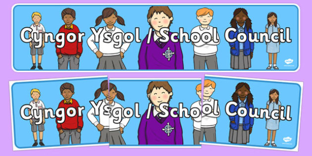 School Council Display Banner Bilingual (teacher made)
