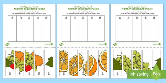 Fruit Themed Number Sequencing Puzzle Arabic/English