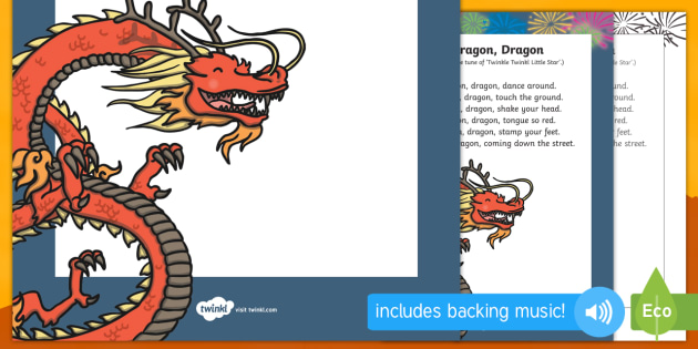 Dragon Dragon Song (teacher made)