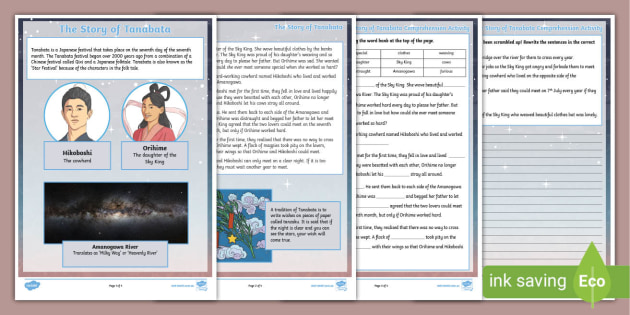 Tanabata Festival Worksheet | Comprehension Task | Twinkl