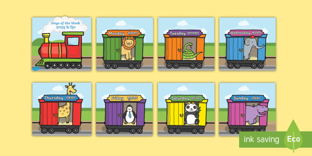 Days of the Week on Trains A4 Display Posters English/Hindi