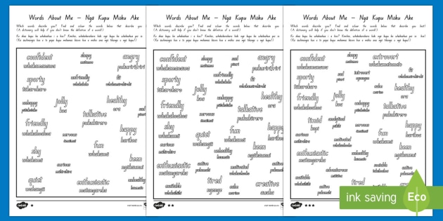Back to School Words About Me Te Reo Māori Worksheet / Worksheet