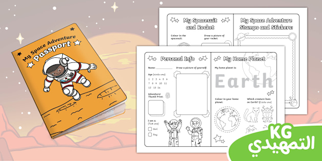 Adventure Education Activities | twinkl.com.au