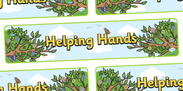 Helping Hands Tree Display Banner - helpful hands tree, helpful