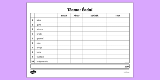 Spelling List Éadaí 1 Irish Worksheet / Worksheet Worksheet / Worksheet