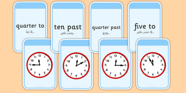 Telling The Time Matching Flashcards Arabic Translation Short Vowels