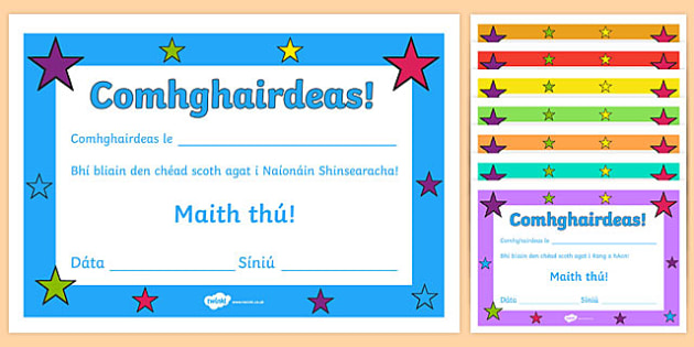 Irish Gaeilge End of Year Certificates