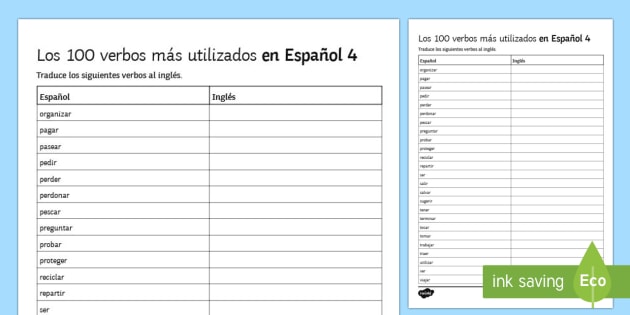 100 High Frequency Verbs 4 Worksheet / Worksheet Spanish