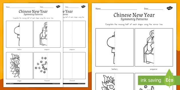 Chinese New Year Symmetry Worksheet / Worksheet