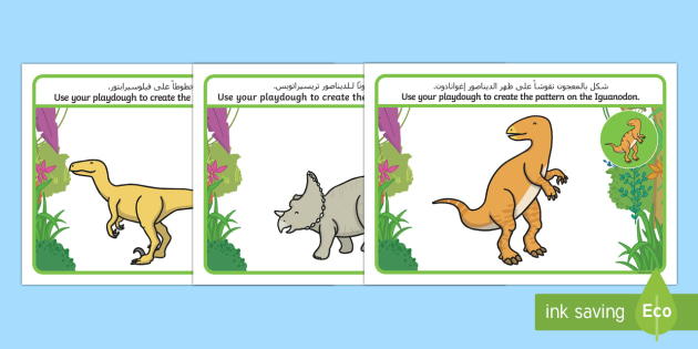 Dinosaurs Playdough Mats English/Arabic (teacher made)