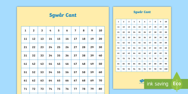 Sgwâr Cant (teacher made)