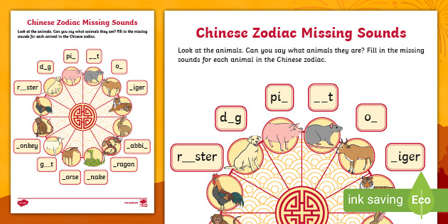 Chinese Zodiac Worksheet - Chinese New Year Phonics Activity