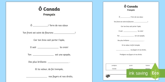 O Canada French Lyrics Fill in the Blanks Activity