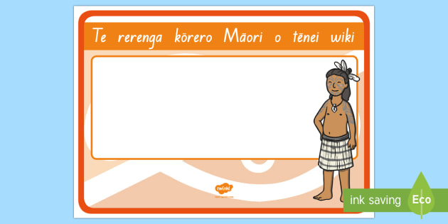Te rerenga kōrero Māori o tēnei wiki A4 Display Poster Template