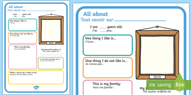 All About Me A4 Display Poster English/French (teacher made)