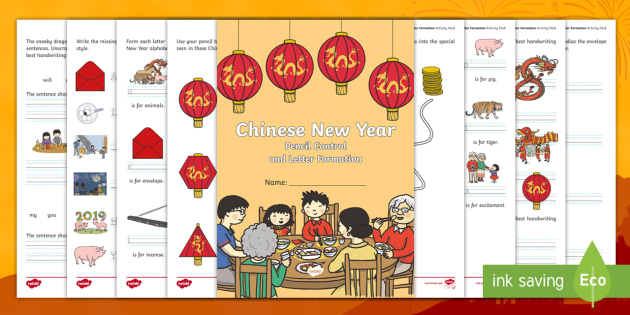 Chinese New Year Pencil Control & Letter Formation Handwriting Activity