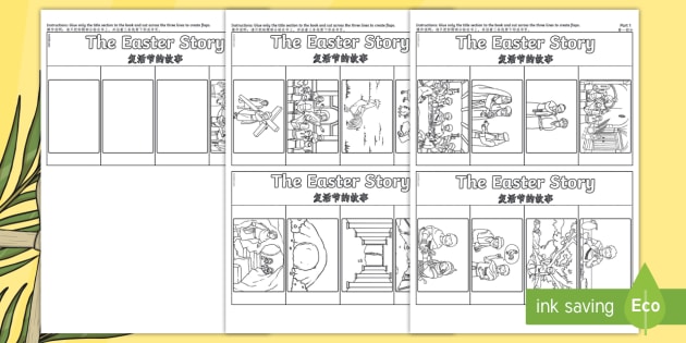 Easter Story Writing Flapbook English/Mandarin Chinese - Easter Story ...