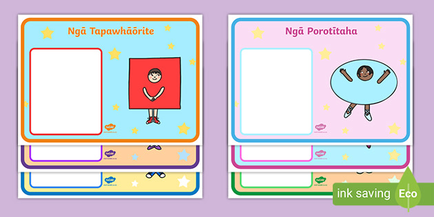 Te Reo Māori - 2D Shapes - Group Signs (teacher made)