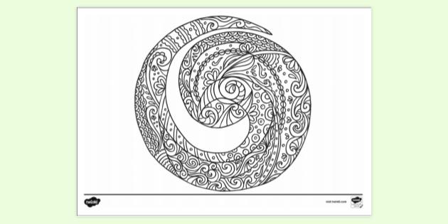 FREE! - Cool Design Colouring Page (teacher made)