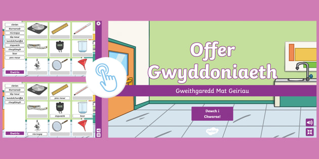 Gweithgaredd Gwyddoniaeth | Adnoddau Hanfodol a Defnyddiol!