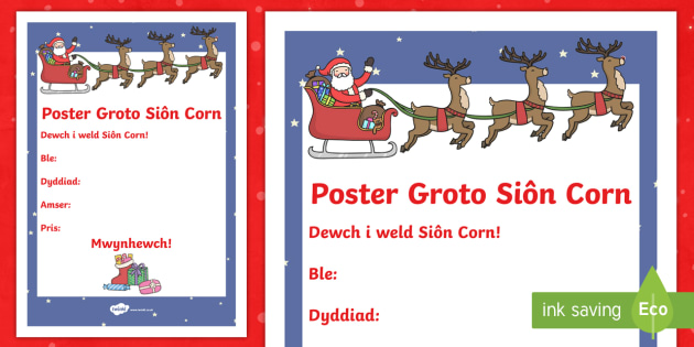 Poster Groto Siôn Corn (teacher made)