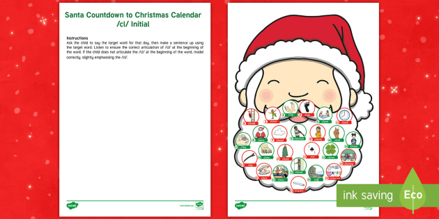 Santa Countdown to Christmas Calendar /cl/ Initial Worksheet