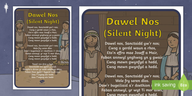 Silent Night Song Lyrics Welsh