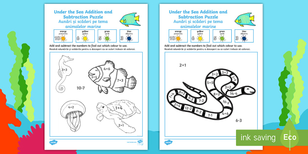 Under the Sea Themed 0-10 Addition and Subtraction Puzzle English ...