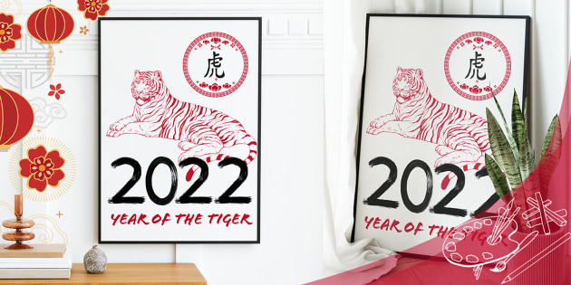 2022 Year of the Tiger Chinese New Year Poster