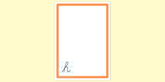 Simple Blank Letter H Page Border | Page Borders | Twinkl