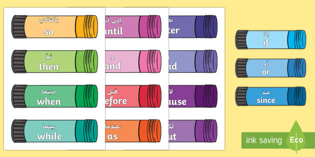 Conjunctions on Glue Sticks Word Cards Arabic/English