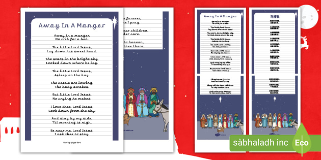 'Away in a Manger' Christmas Carol Handwriting Practice Activity