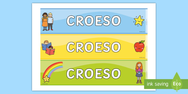 Border Arddangosfa Croeso (teacher made)