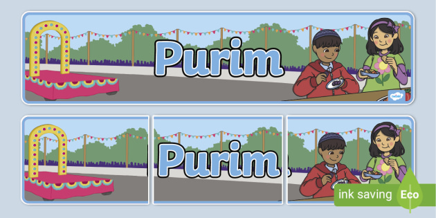 Purim Display Banner (teacher made)