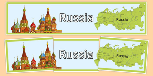 Russia Display Banner (teacher made)
