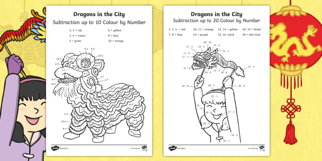 Chinese New Year Subtraction Colour by Number Pack