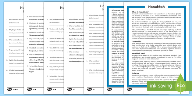 Hanukkah Differentiated Reading Comprehension Activity English/French