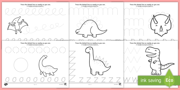 Dinosaur Pencil Control Worksheet / Worksheets English/Mandarin Chinese