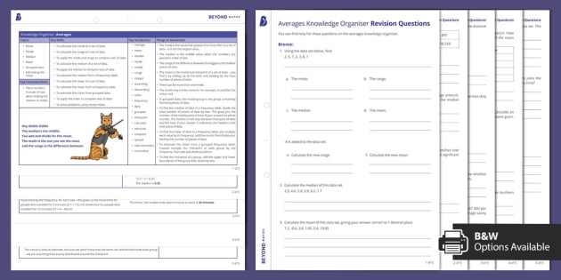 Averages Knowledge Organiser and Revision Questions | KS3