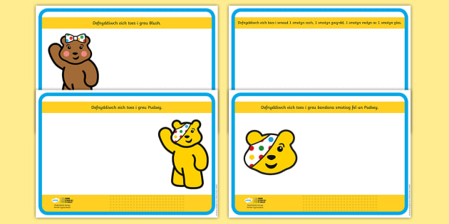 * NEW * Matiau Toes Pudsey BBC Plant Mewn Angen - Children in